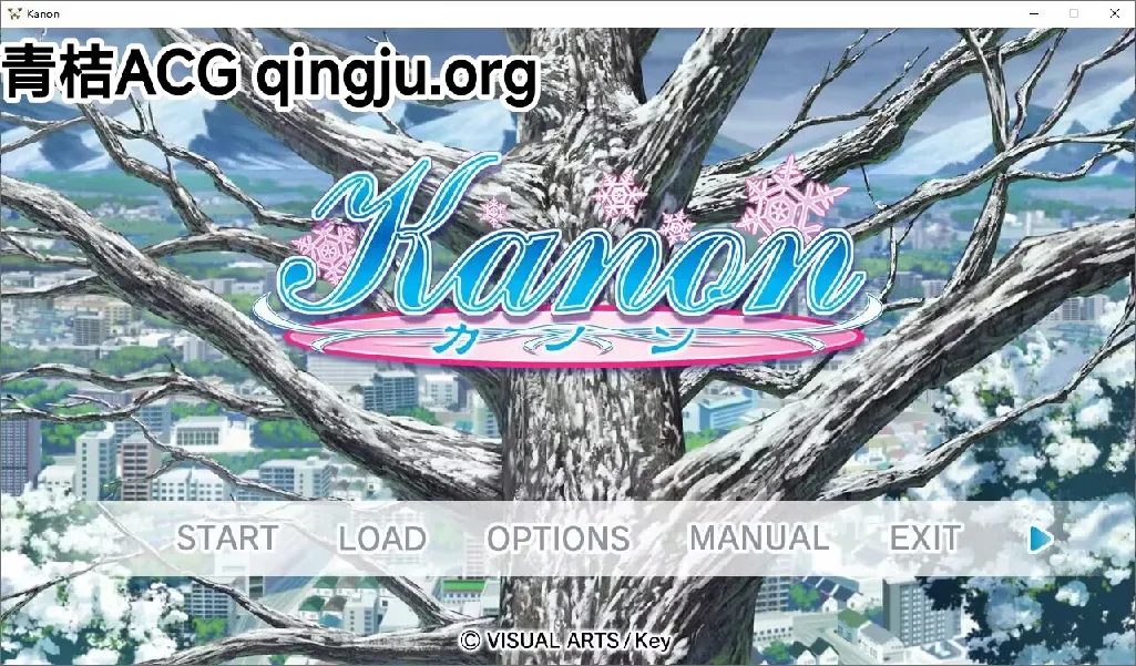 【PC硬盘】【官中】雪之少女HD／KANON Full HD Edition 全语音高清重制版-青桔网